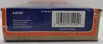 6-81294 - FasTrack LCS Legacy IR Sensor Track – Dixie Union Station